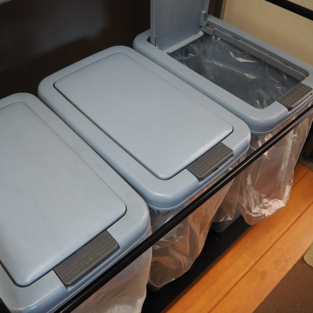 Living in Japan | How to dispose of household waste – Part 1 | Living ...