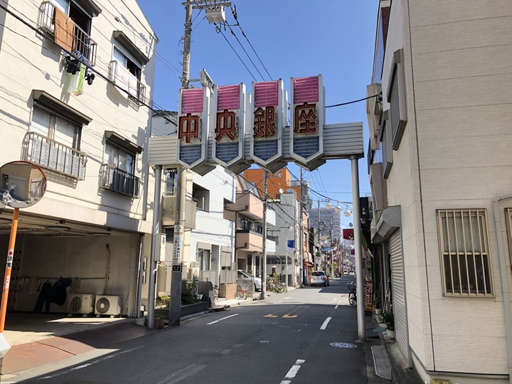 Tokyo Area Guide / KASAI-OJIMA | Living in Tokyo | Real estate ...