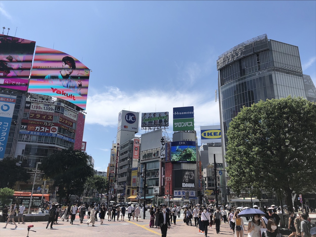Tokyo Area Guide / Shibuya in Shibuya-ku | Living in Tokyo | Real ...