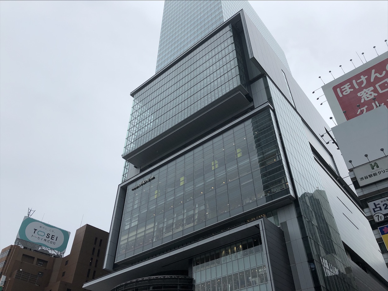 Tokyo Area Guide / Shibuya in Shibuya-ku | Living in Tokyo | Real ...