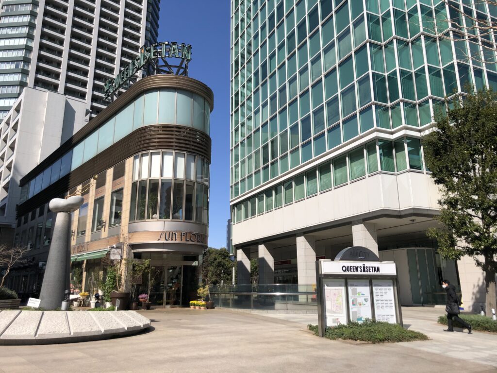 Tokyo Area Guide / SHIROKANE-TAKANAWA, Minato-ku | Living in Tokyo ...