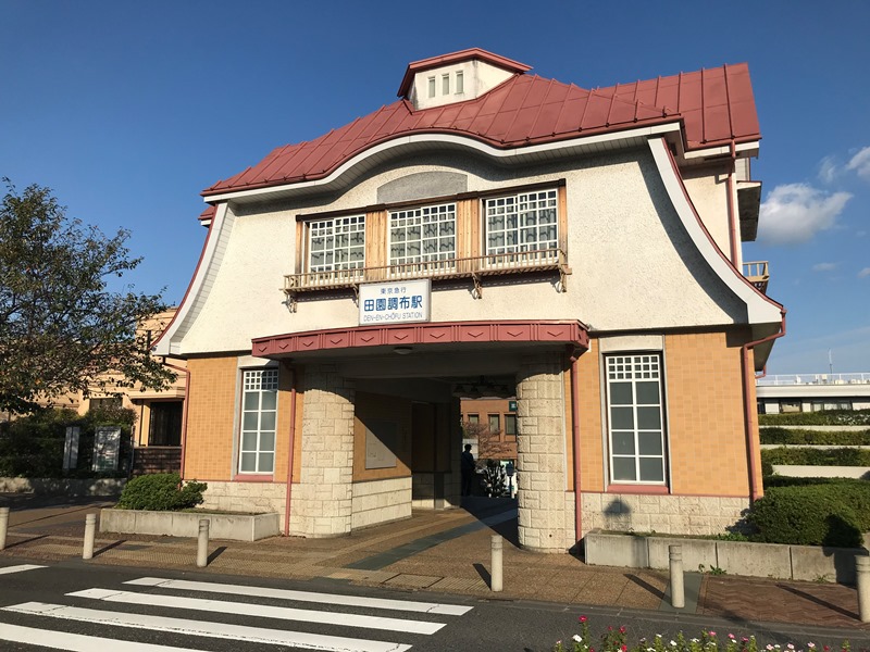 Tokyo Area Guide / DENENCHOFU, Setagaya and Ota-ku | Living in Tokyo ...