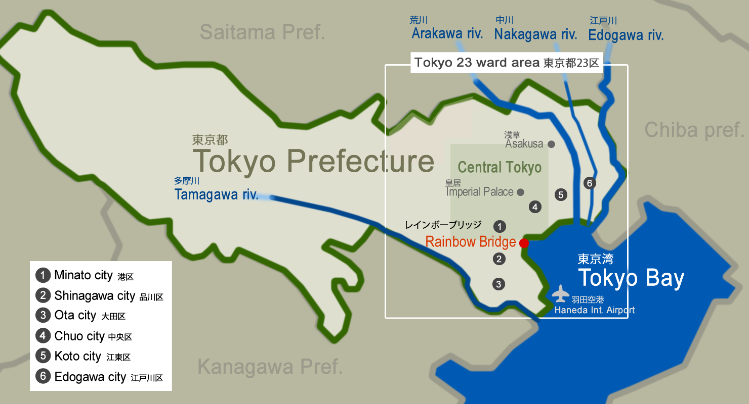 Tokyo waterfront area Flood disaster prevention and Preparedness ...